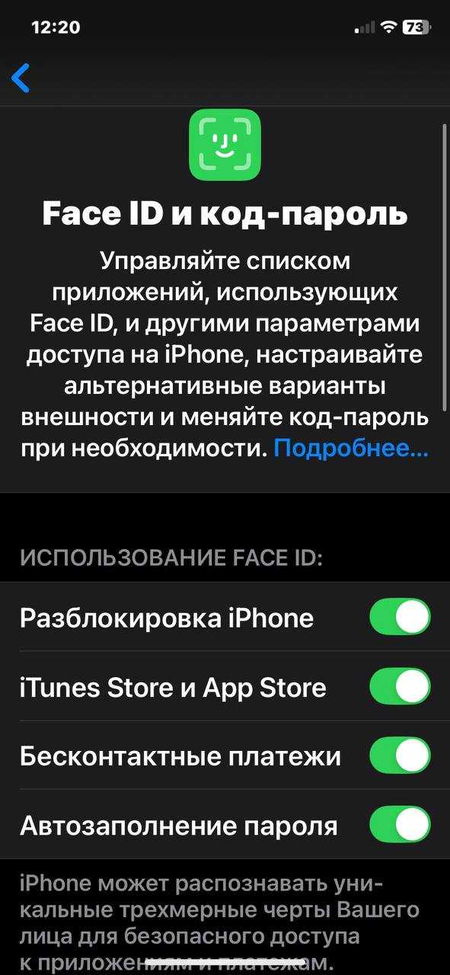 Iphone 11 + Коробка. 78%. Черний в отличном состоянии