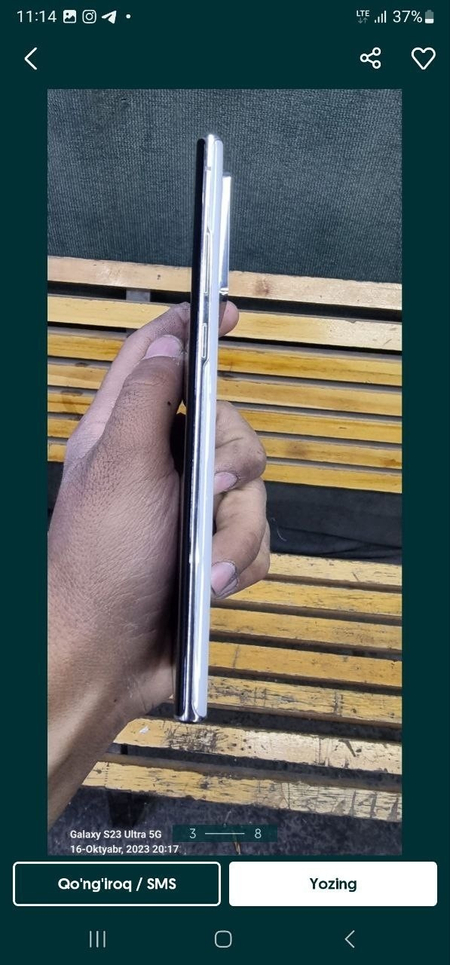 Samsung not 20 ultra