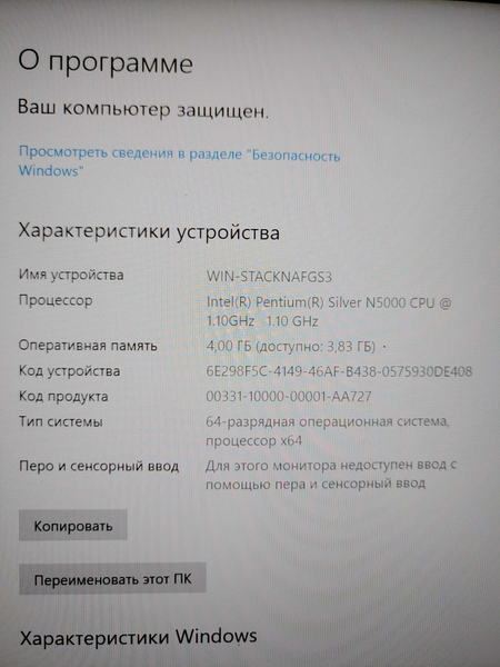 Noutbuk netbuk ноутбук ASUS.