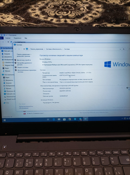 Lenovo notebook 4\1000 GB