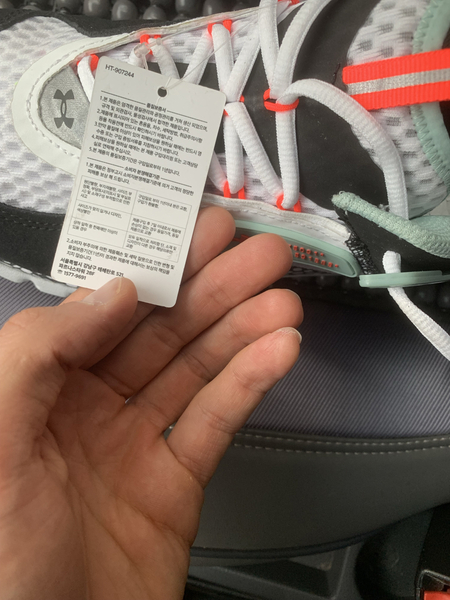 Under Armour Korea