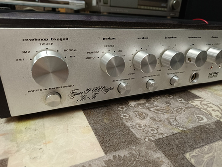 Усилитель Бриг У-001 Стерео