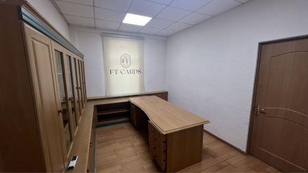 Ofis uchun joy arenda