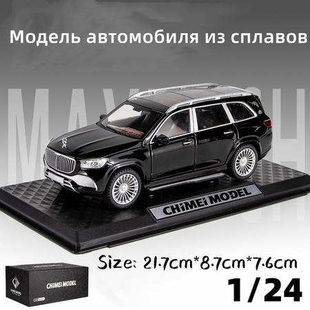 Конструктор Лего Technic lego Lamborghini 1:8  - Доставка