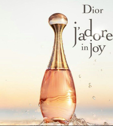 Christian Dior J'adore (набор) ORIGINAL