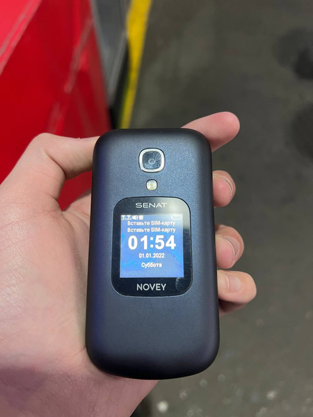 Телефон, Novey Senat  енги 400 минг