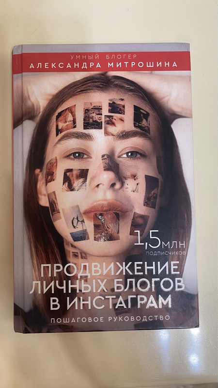 Книги на разный возраст