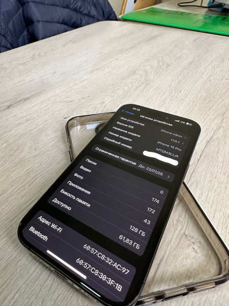 Iphone 15pro 128GB LL/A