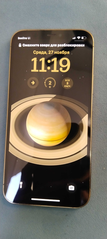 iPhone 12 pro original