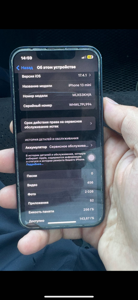 Iphone 13 mini 256 gb