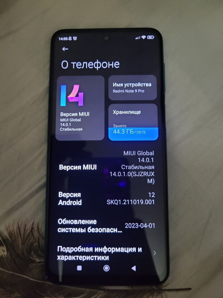 Redmi not 9 pro 128'6+2