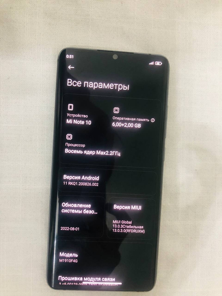 Xiaomi not 10 flagmn srochniy sotladi