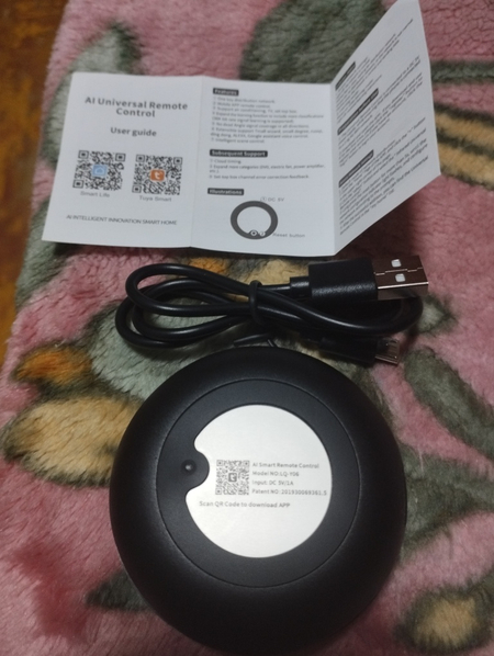 Умный пульт tuya smart