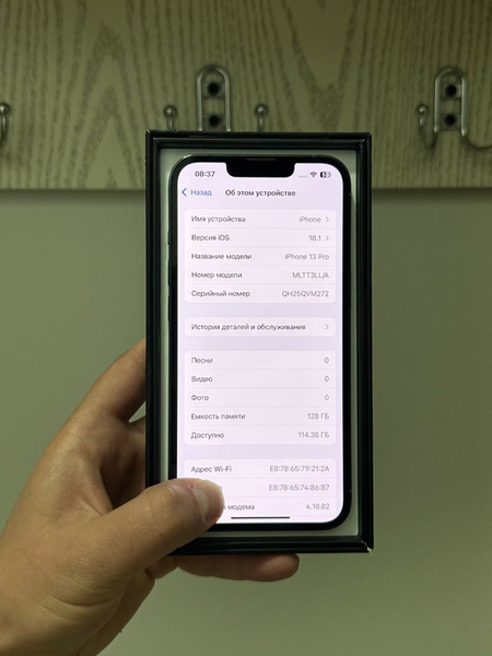 Iphone 13pro 128GB idyal xolati