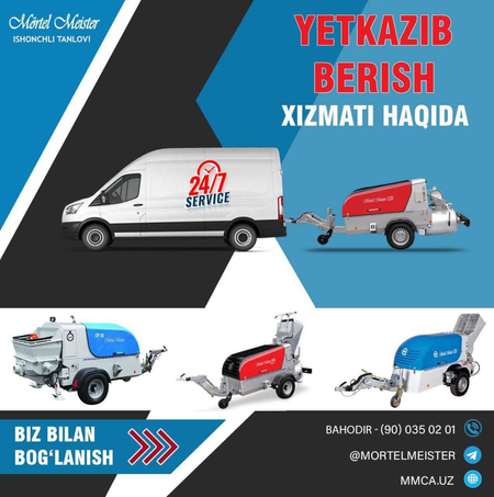 Шатунная втулка н.о / Deutz motor zapchastlar bor orginal ve neorginal