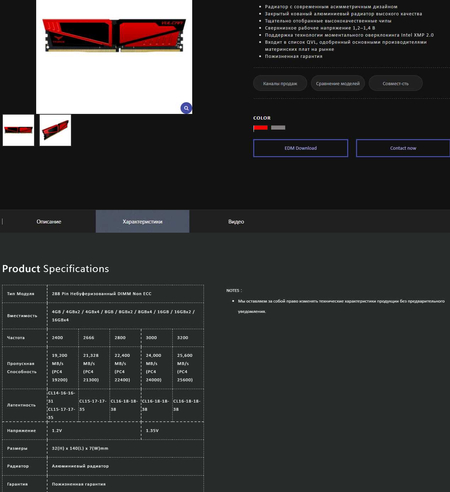 КРЕДИТ ROG-1660TI\i5-9400\32gb ozu\240ssd&1000