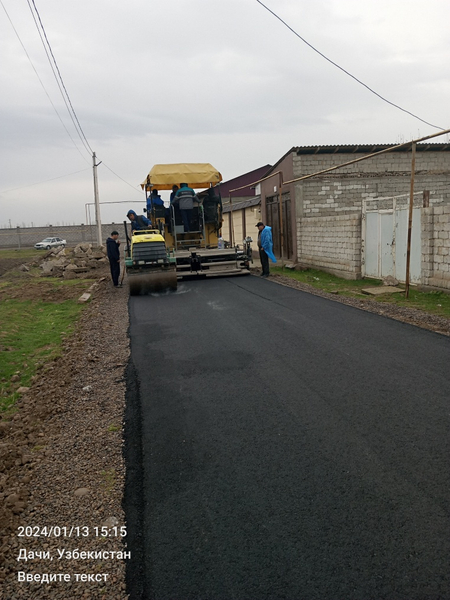 Асфальт завод хизматинггизда