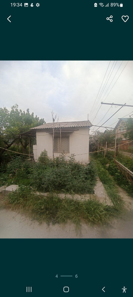 Продаётся дача участок 6 соток