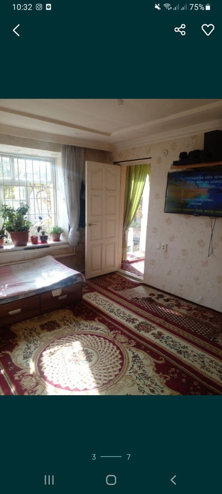 Zangi ota tumani Qatortol MFY dala hovli sotiladi