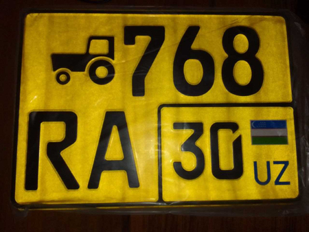 Трактор Блодозер 75