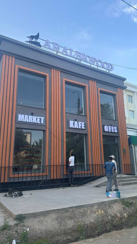 Наружная реклама любой сложности. Профессионалы!