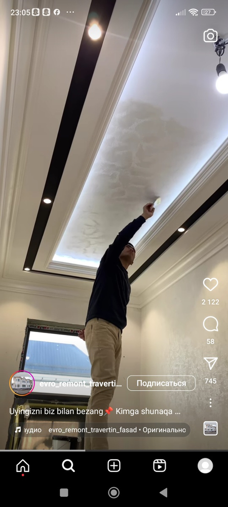 Yevro remot qilamz malyarka iwla bowqa iwlar ham qilamz attacheda tiya