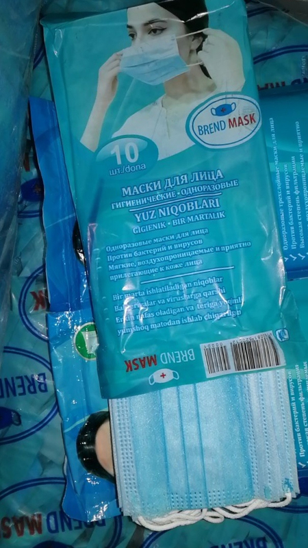 Maska brend  yunon pharm optom narxlarda