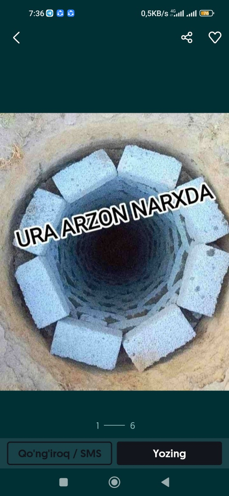 Urachi Padval transha