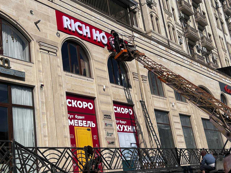 Tashqi reklama ishlab chiqaramiz /Рекламное производственная компания