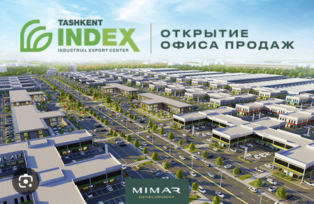 (Tashkent Index) Срочно продается магазин в блоке B03