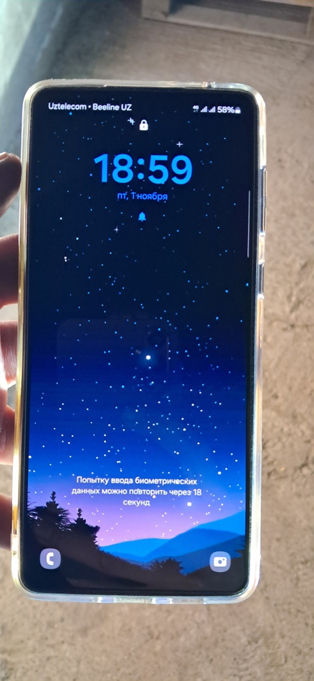 Samsung A73 sirochni