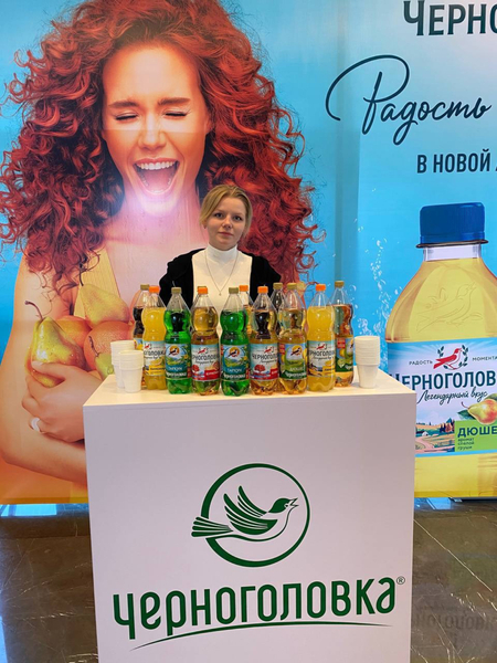 Professional reklama tarqatish va tadbirlarni buzish