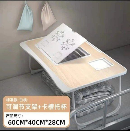 Даставка безплатная. Навинка Складной столик для ноутбука