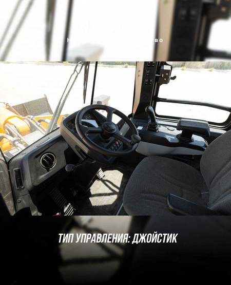 LiuGong 856H markali frontal yuklagich pogruzchik погрузчик
