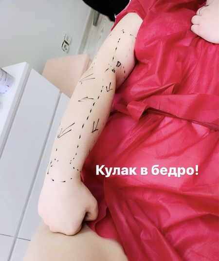 Обучение восковой и сахарной депиляции от базового до повышения
