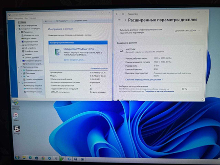 Igrovoy va montajni  Продам компьютер в полной комплектации.