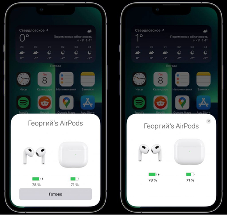 Airpods 3 new (+доставка)