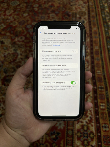 Iphone 11 64 gb 86%