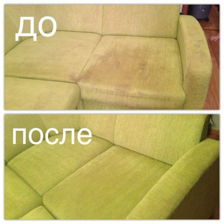 Чистка мебели, чистка салон авто, чистка ковров, стулья, диванов пуфик