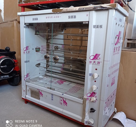 Gril aparat elektrda ham gazda ham ishlaydi