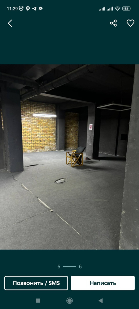 Chilonzor 140 m² podval ijaraga beriladi