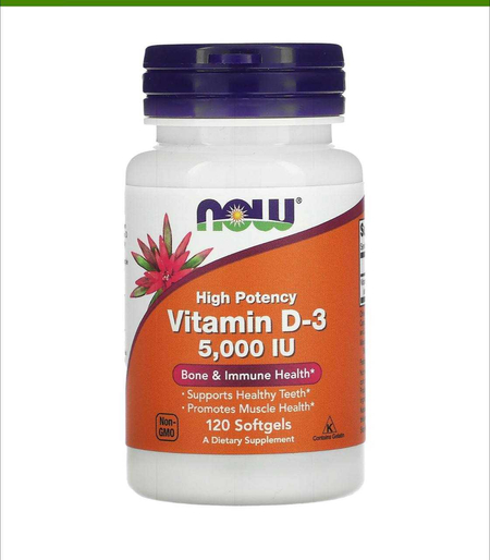 Vitamin D 3 витамин Д