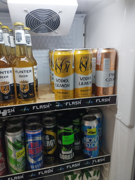 Продается витринный холодильник