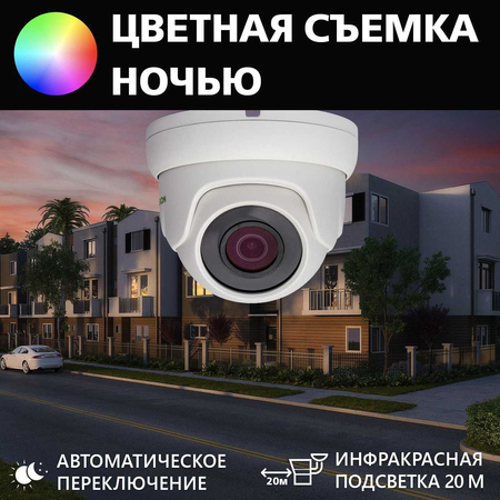 Kamera ustanovka Установка  видеонаблюдения kamera ornatish  I NVR DVR