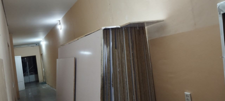 DSP Laminant sotiladi b/u holati yaxshi