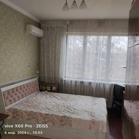 2 Комнатная метро Мирзо Улугбек