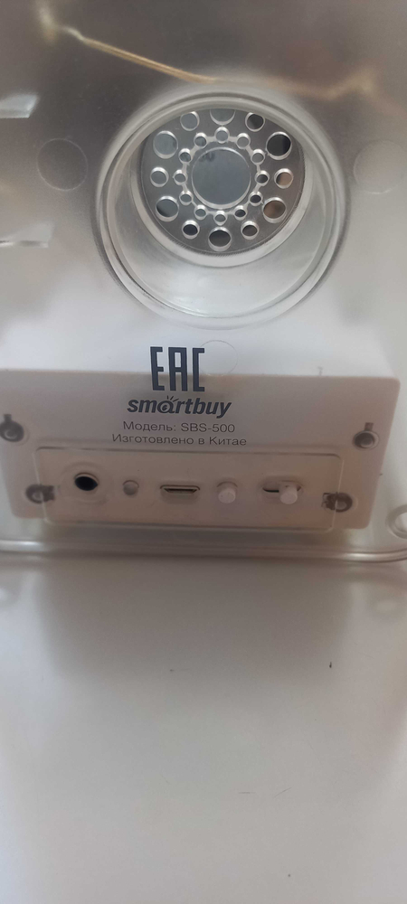 Портативная Bluetooth колонка