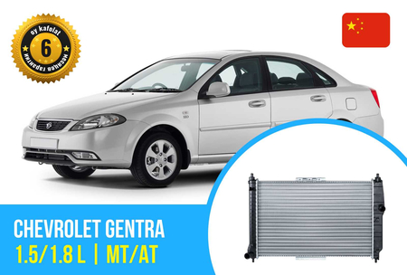 Radiator GM | Радиатор GM