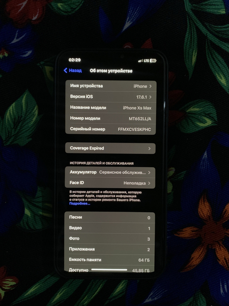 Iphone xs max ideal