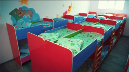 (22) Сдаётся Участок Детский сад